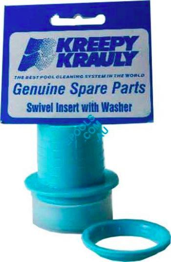 Kreepy Krauly Pool Cleaner Swivel And Insert Conquest Genuine – Epools ...
