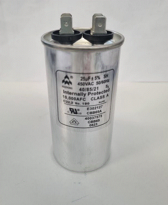 Reltech Swimming Pool Pump Capacitor 25mfd – Epools Pool Shop
